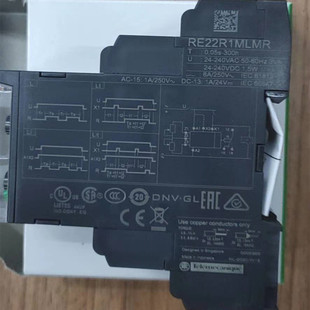 施耐德代理现货继电器RM22UB34 RM17TG00 RM22UA23MR RM22TU23-阿里巴巴
