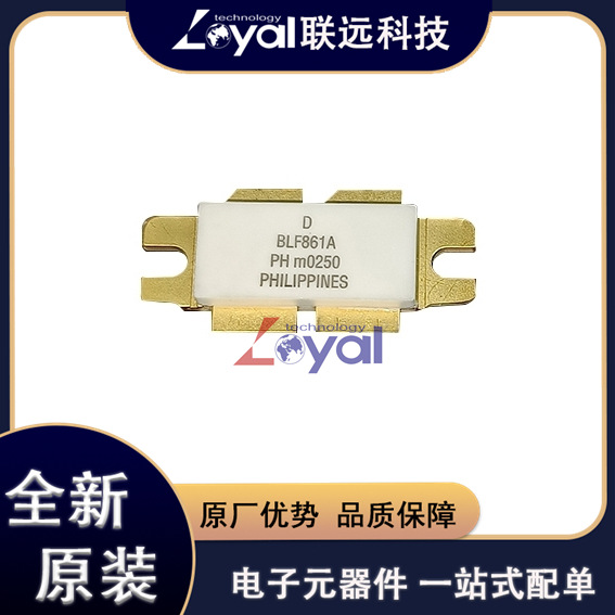 blf861a高频管-blf861a高频管批发、促销价格、产地货源 - 阿里巴巴