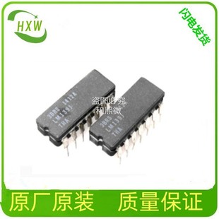 TI/德州仪器LM139J CDIP14 报价为准-阿里巴巴