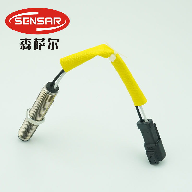 广州市森萨尔汽车电子零件有限公司_阿里巴巴旺铺