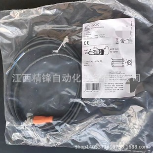 EVC142 EVC145 易福门 连接电缆 全新现货优惠议价供应现货实拍-阿里巴巴