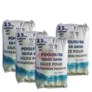 硅酸钙TREMIN 283-600 AST表面处理填料Quarzwerke德国-阿里巴巴