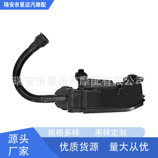 适用于 2016-2019 款福特6.7L油气分离器FC3Z-6A785-F-阿里巴巴