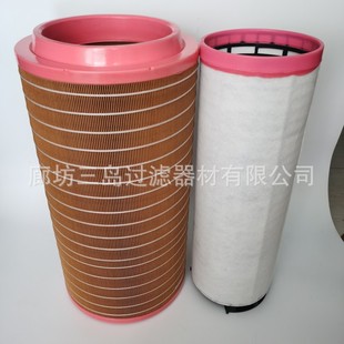现货供应B222100000646 B222100000647高效率空气滤清器滤芯-阿里巴巴