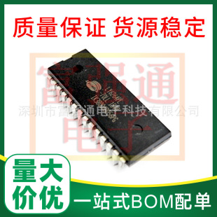 LY6264PL-70LL 封装DIP-28 单片机 价格优势 提供质保 支持配单-阿里巴巴