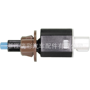 刹车灯开关84010-60C80-10 84340-39015 84340-59645适用于丰田-阿里巴巴