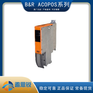 【全新原装】8B0C0160HW00.001-1贝加莱B&R驱动器ACOPOS电源模块-阿里巴巴