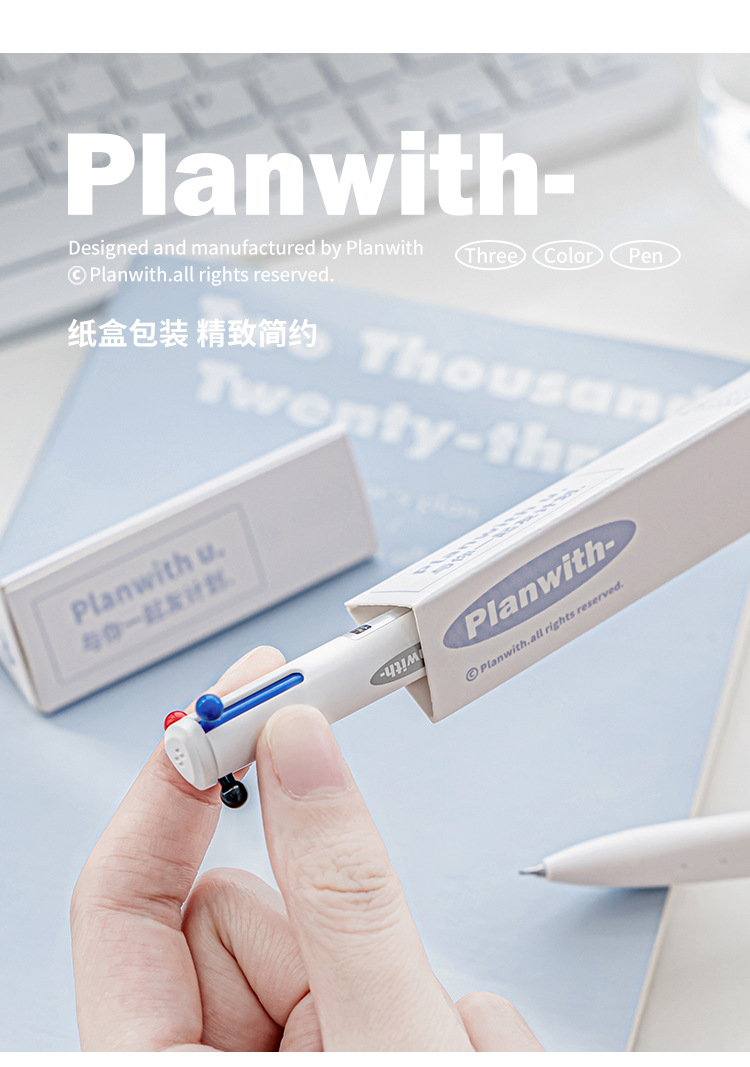 Planwith Sign三角多色笔 颜色鲜亮不渗墨三色标记笔多功能记号笔-阿里巴巴