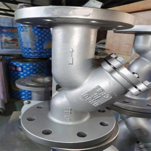 GL41W-16P DN50蒸汽导热油304不锈钢Y型过滤器-管道过滤器-阿里巴巴