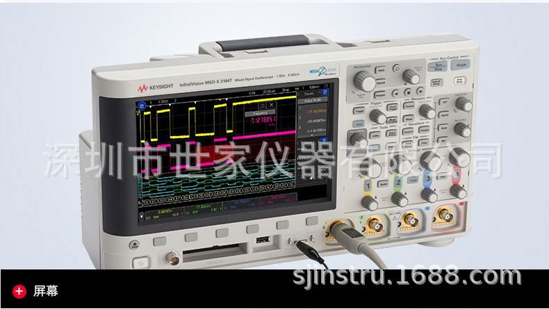 是德科技 DSOX3034T/3014T/3024T/3054T/3104T示波器 N2756A套件-阿里巴巴