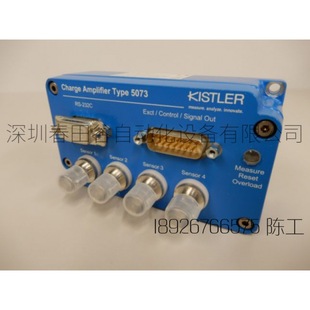 5847B0 Kistler奇石乐 控制器库存现货，议价出售-阿里巴巴