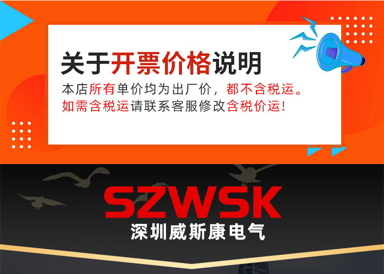 DWX15C（DW15C）系列抽屉式万能式断路器 固定式框架DW15 代DW10-阿里巴巴