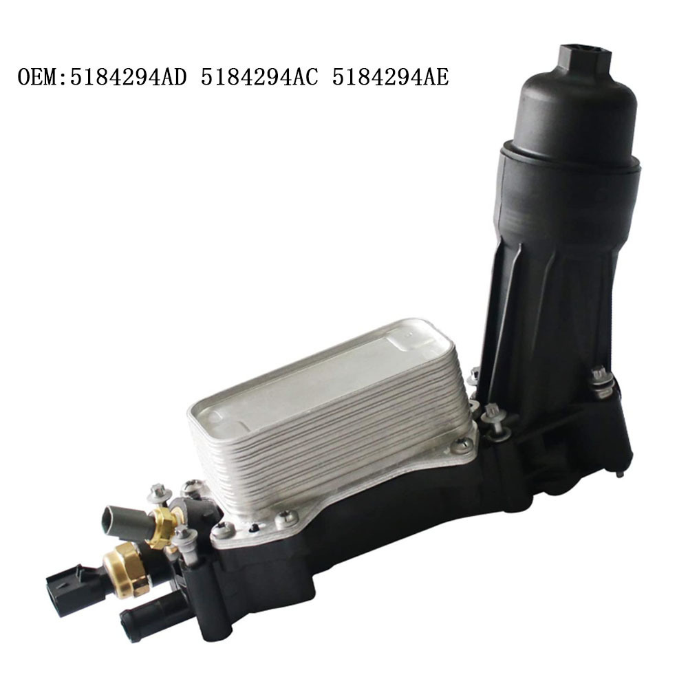 68105583AF 适用于道奇克莱斯勒全铝机油滤清器 机油冷却器总成-阿里巴巴