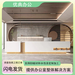 商场服务台公司前台接待办公桌美容院收银台仿大理石办公台定制-阿里巴巴