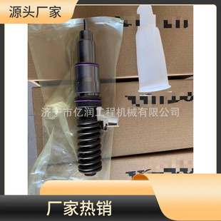 现货供应喷油器21582094 BEBE4D35001喷油嘴-阿里巴巴