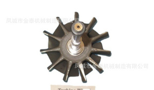 HX80增压器涡轮轴 零件号3521032 适用增压器整机2882102-阿里巴巴