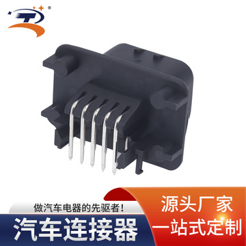 ECU汽车连接器 776267-1 14针线对板 防水摩托车接插件端子批发-阿里巴巴