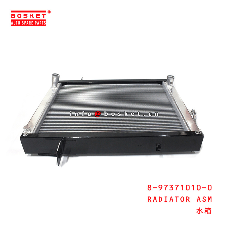 适用于五十铃 NPR 4HG1 4HF1 水箱 8-97371010-0 8973710100-阿里巴巴