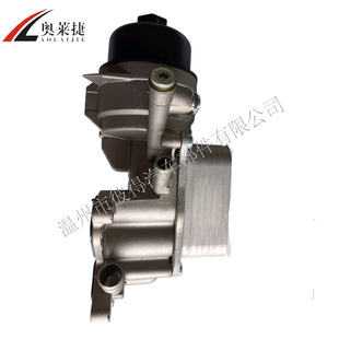 机油滤清器底座总成1103T5 V864374580 11427546279 适用于宝马-阿里巴巴