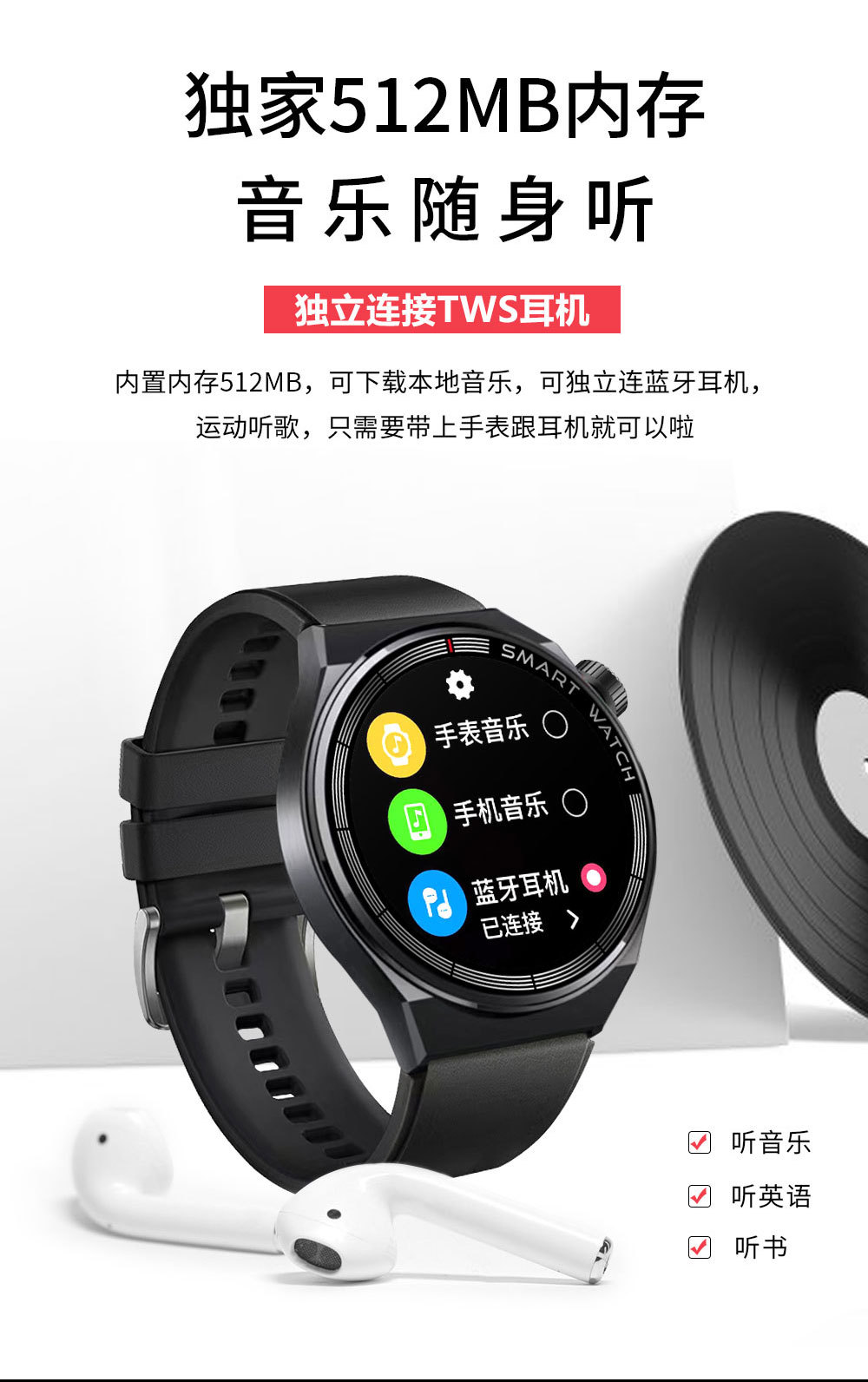 跨境爆款华强北手表 ST5 MAX智能手表1.45寸通话健康NFC支付录音-阿里巴巴