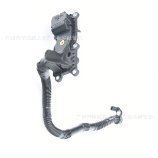 适用奔驰M274 通风管 A2740182100 2740182100-阿里巴巴