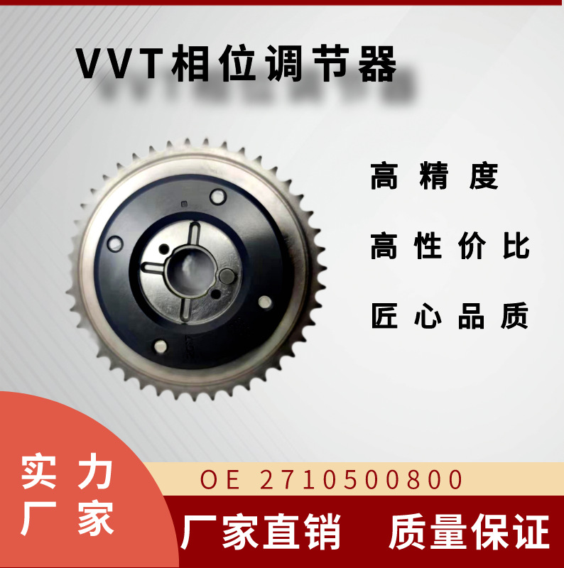 浙江鹿鼎汽车部件有限公司_阿里巴巴旺铺