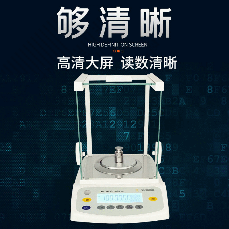 sartorius赛多利斯BSA124S-CW电子BCE64分析BCE124天平bsa224s秤-阿里巴巴