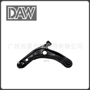 48069-59135 Front LH Lower Control Arm 适用Toyota Prius C-阿里巴巴