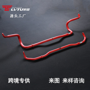 汽车防倾杆直径加强防侧倾下拉杆改装件通用车型前后稳定杆胶套-阿里巴巴