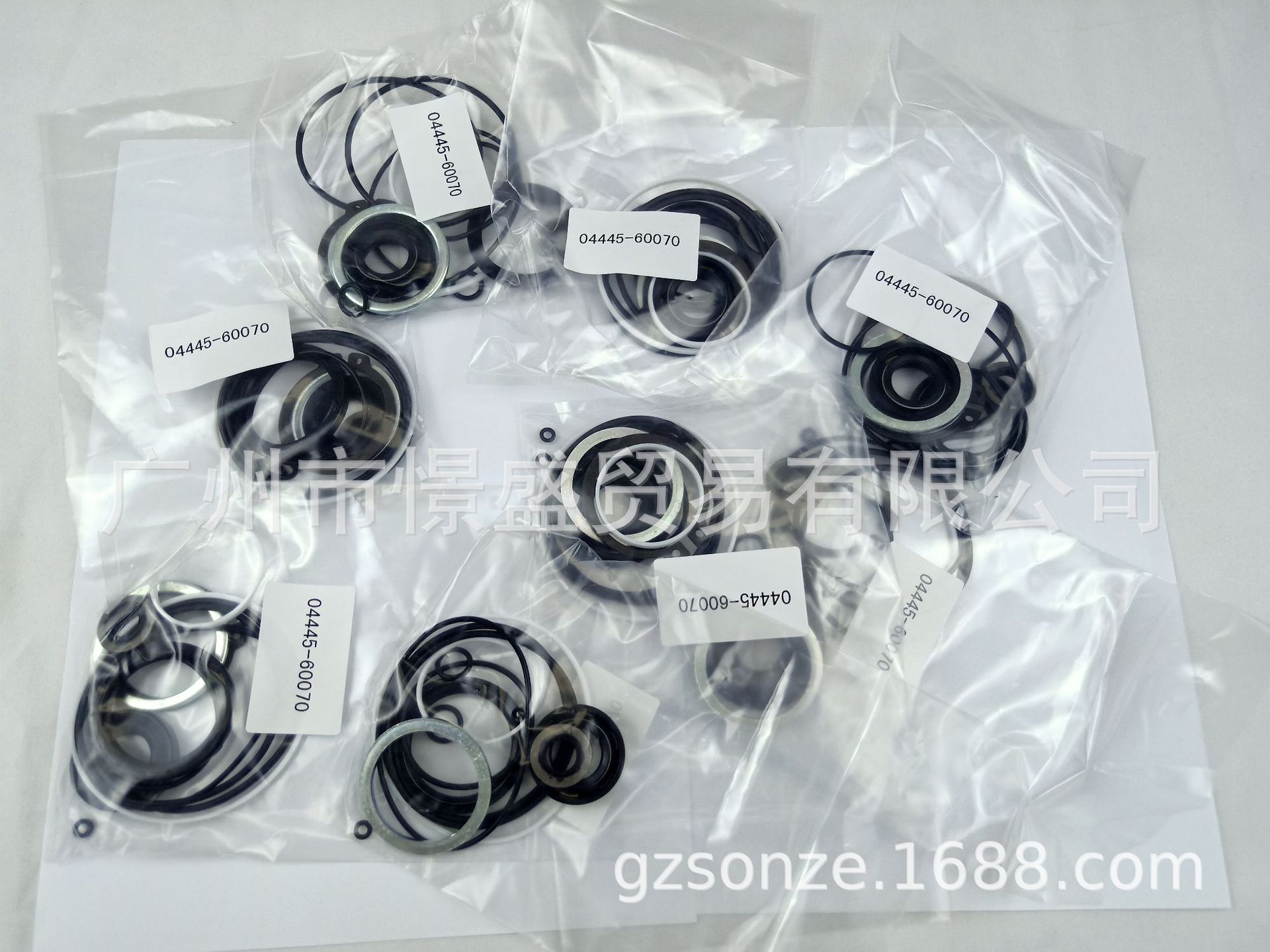 04445-60070适用于丰田陆地巡洋舰方向机修理包套件-阿里巴巴