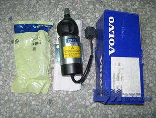 【代理】富豪 马达开关888468-阿里巴巴