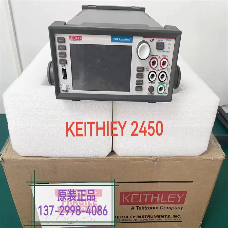 Keithley2450 吉时利KEITHLEY 2450数字源表-阿里巴巴