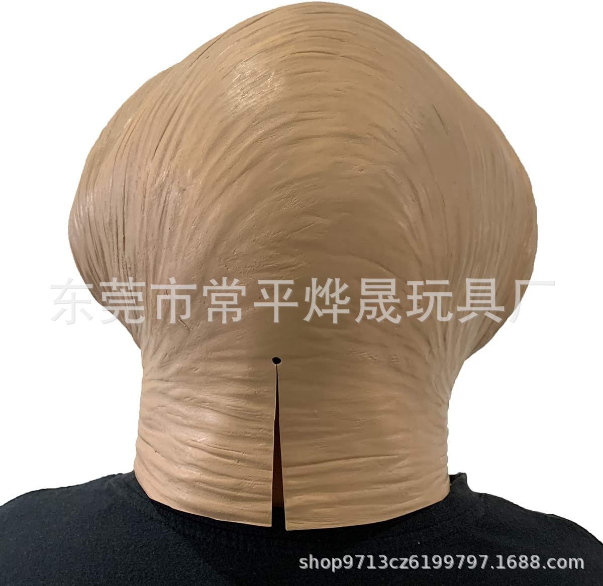 跨境专供尖头蛋壳外星族Coneheads面具头套万圣节新品cosplay道具-阿里巴巴