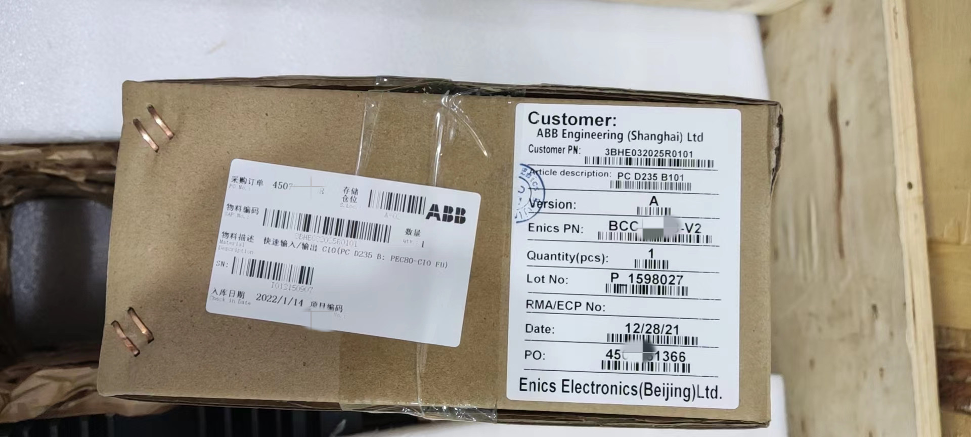 ABB PLC模块原厂全新现货TK851V010 AI810 AI830A AI845 AO810V2-阿里巴巴