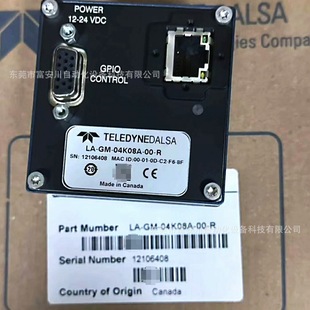 LA-GM-04K08A-00-R DALSA/达尔萨 工业相机 全新库存 议价出售-阿里巴巴