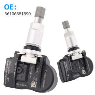 36106856209 36106855539适用于bmw宝马胎压传感器轮胎压力监测-阿里巴巴