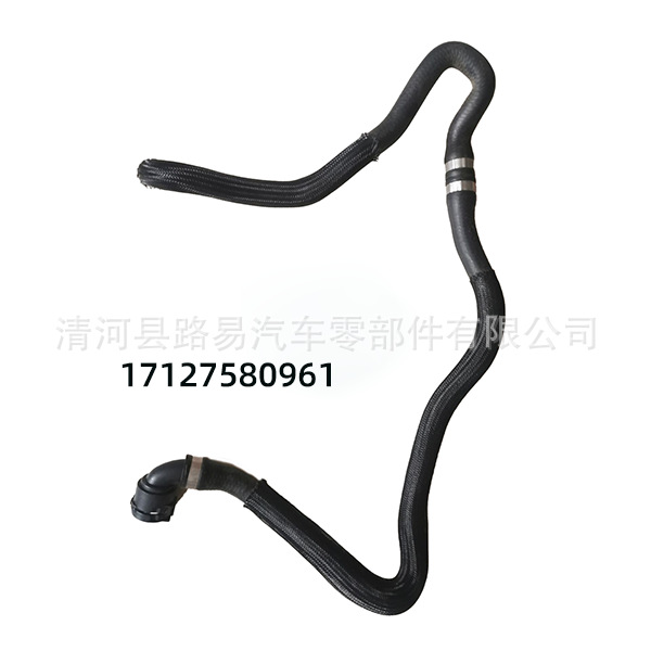 17127582923冷却液软管 散热器水管空气管汽车软管 适用于宝马-阿里巴巴