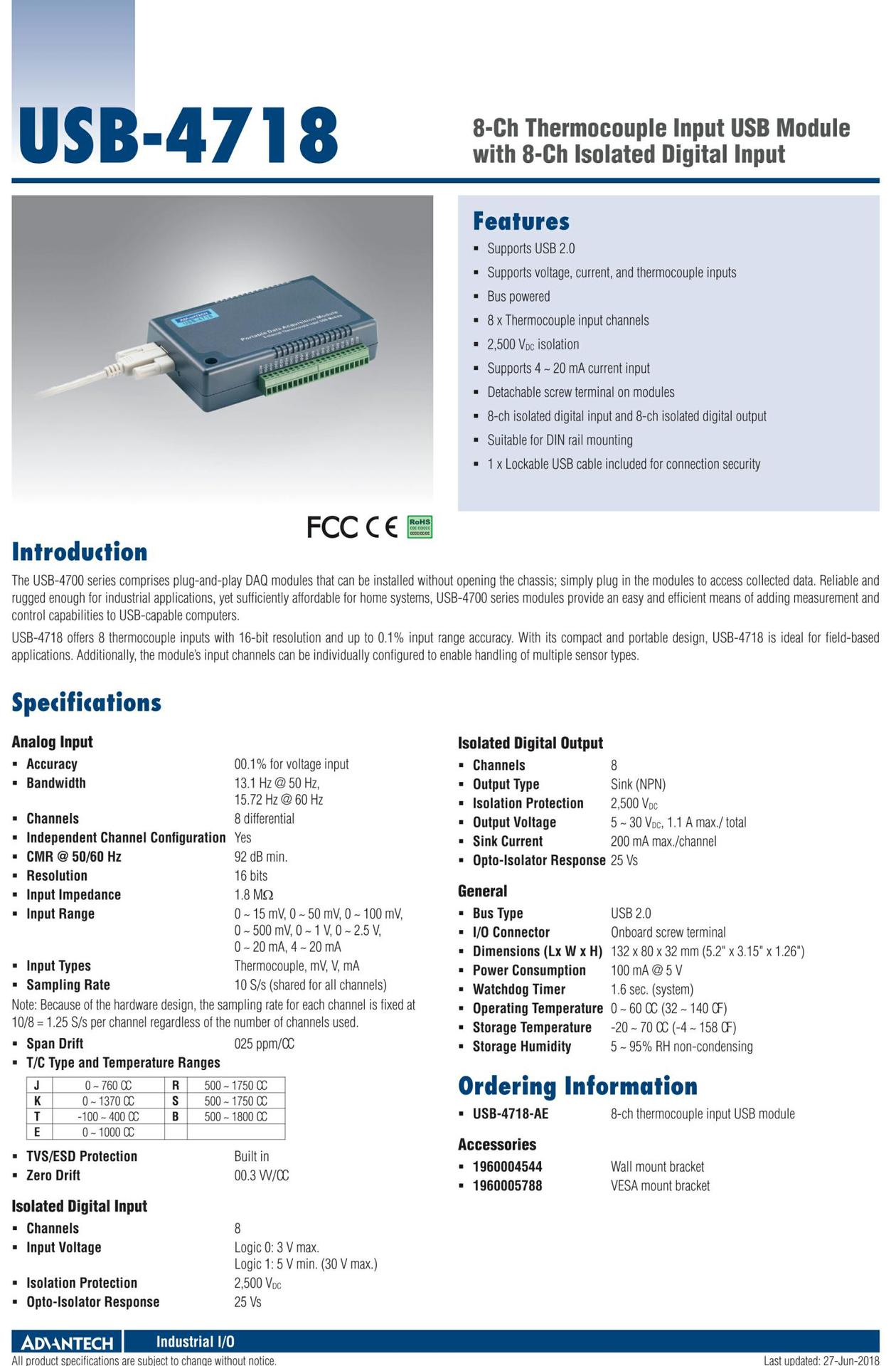 研华 USB-4718 8路热电偶温度输入模拟量数据采集模块 亚当-阿里巴巴