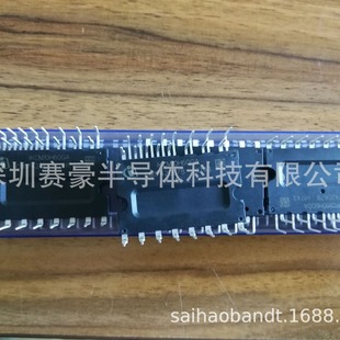 DPM15C60D PSS15S92F6 SPE15S60T XNS15S72F6 SDM15G60 华润 IPM-阿里巴巴