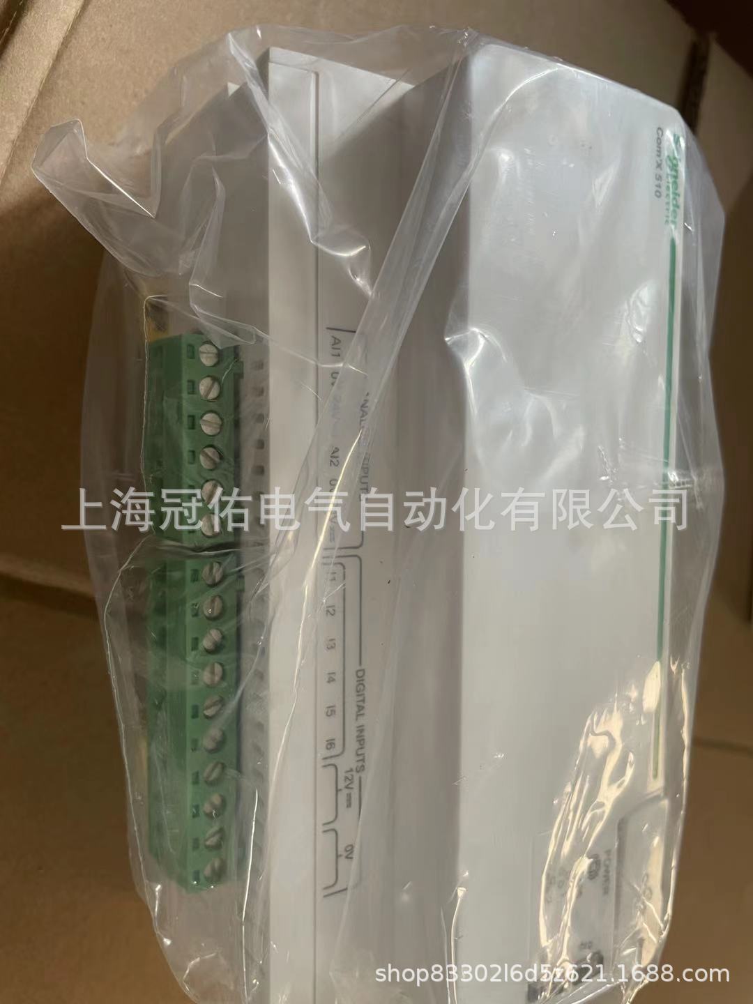 以太网网关EBX510,智能网关ComX 510 仪器仪表-阿里巴巴