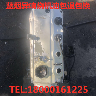 适用于三菱4G63.4G64.4G69东风富利卡奇瑞猎豹黑金刚帕杰罗发动机-阿里巴巴