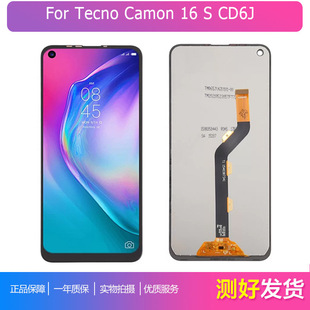 适用于Tecno 传音Camon 16 premeir CE9/CD6J lcd屏幕总成screen-阿里巴巴