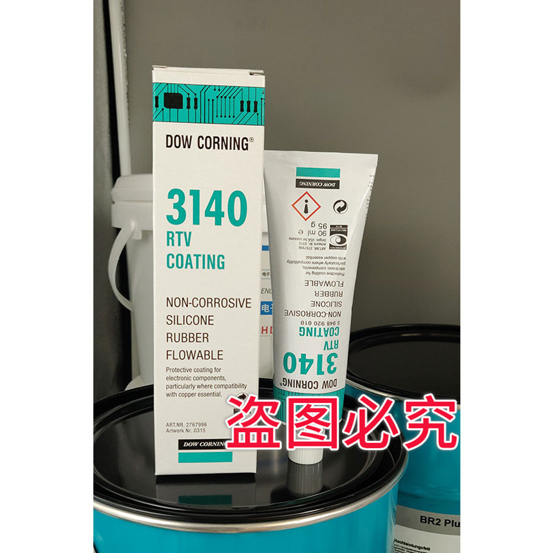 美国道康宁DOW CORNING 3140 RTV COATING密封胶90ML/支-阿里巴巴