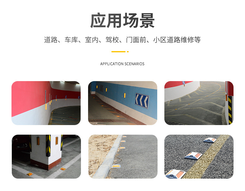 道钉地下车库凸起路标高速公路反光道钉单双面反光停车场塑料道钉-阿里巴巴