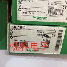 TSXAEY1600，TSXAEY1600规格参数，TSXAEY1600厂家/品牌/封装批号/价格 - 阿里巴巴