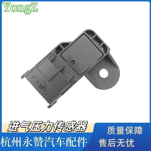 223657797R 适用于雷诺汽车进气压力传感器-阿里巴巴