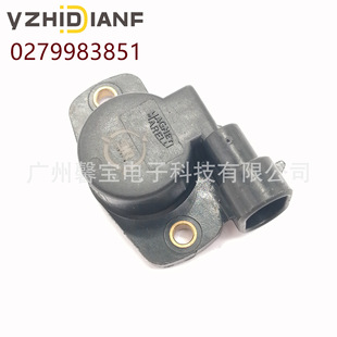 0279983851 7701044743 适用于大众高尔夫汽车节气门位置传感器-阿里巴巴