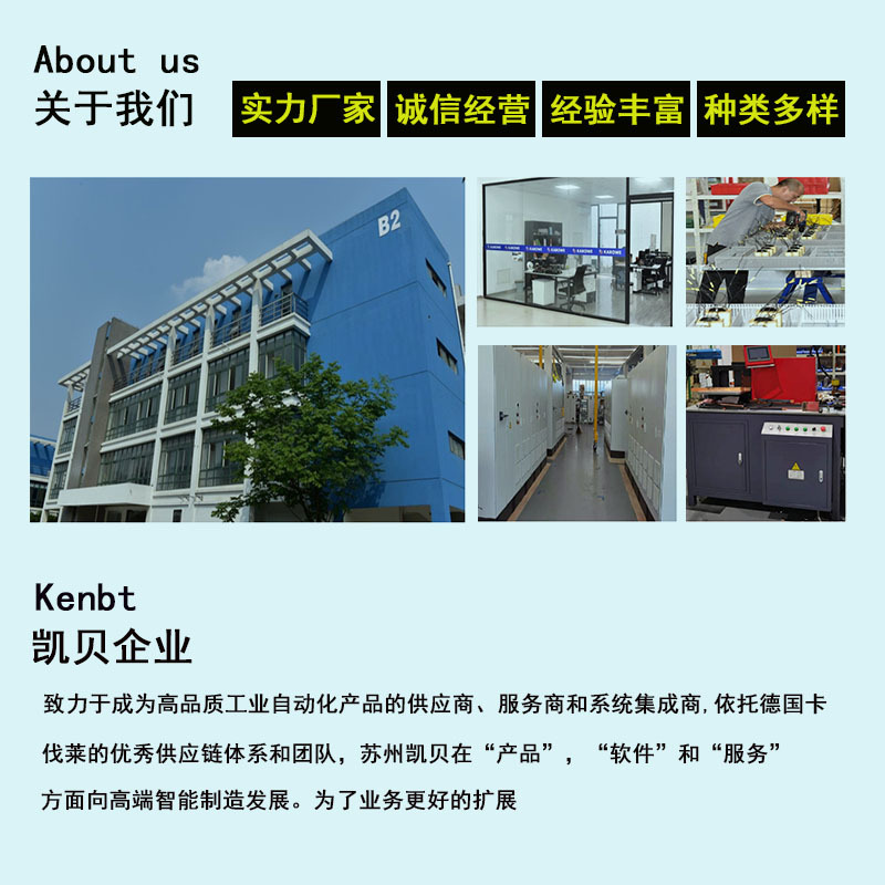 正品威图空调SK3370.320原装RITTAL 3370320制冷设备500W议价-阿里巴巴