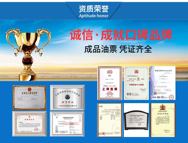 昆仑汽轮机油批发 昆仑L-TSA32#46#68号汽轮机油（A级）170KG/桶-阿里巴巴