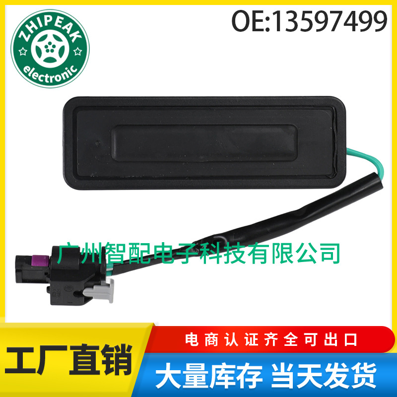 沃克斯汽车-沃克斯汽车批发、促销价格、产地货源 - 阿里巴巴